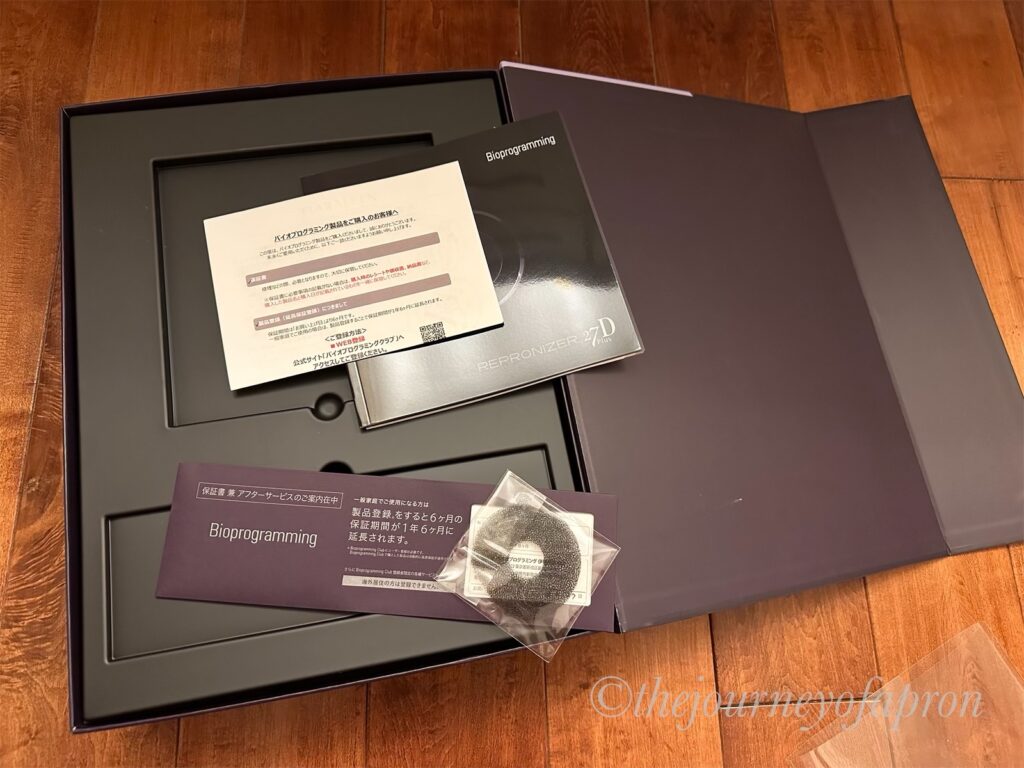 關於Bioprogramming repronizer 27D plus吹風機 - 愛玩小圍裙